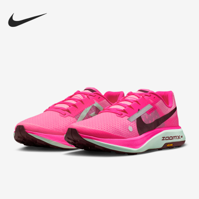 Nike/耐克正品Ultrafly男士缓震透气运动跑步鞋DX1978-602