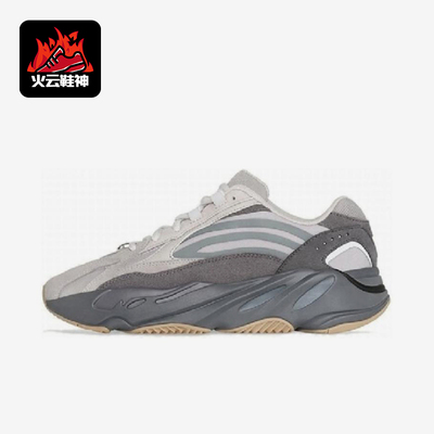 Adidas/阿迪达斯正品YEZYBost70V2Tephra运动经典休闲鞋FU7914