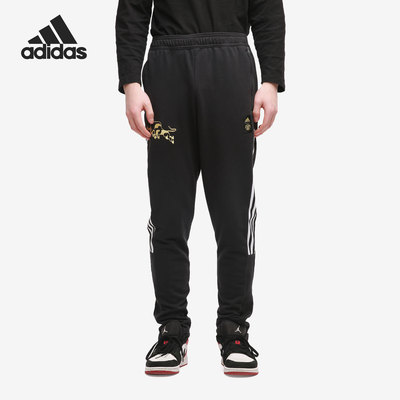 Adidas/阿迪达斯男子长裤足球