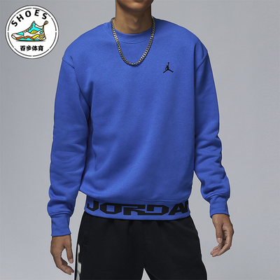 耐克男士休闲运动户外针织卫衣