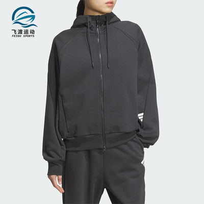 Adidas/阿迪达斯正品新款女士针织休闲连帽运动外套JY8066