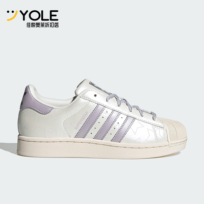 Adidas/阿迪达斯正品三叶草女士休闲运动耐磨贝壳头板鞋JR6984
