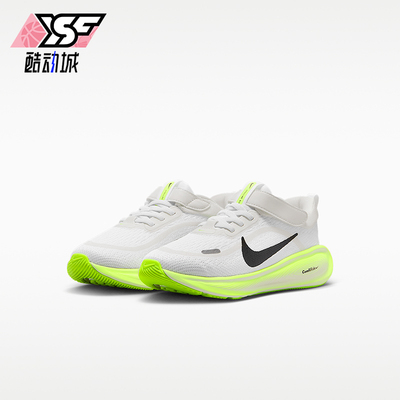 Nike/耐克正品Stellar Ride Schuh小童运动低帮休闲鞋HQ3267-103
