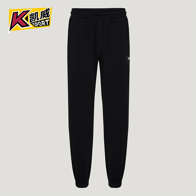 Adidas/阿迪达斯正品2025冬季款男士日常针织篮球运动长裤HZ9642