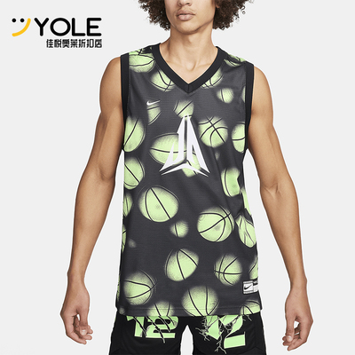 Nike/耐克正品男士V领无袖休闲经典运动休闲篮球背心FN2977-337