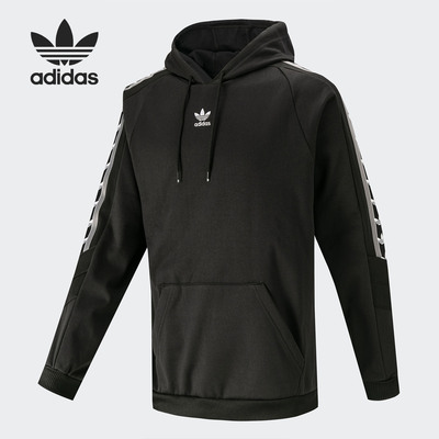 Adidas/阿迪达斯正品三叶草男子运动连帽套头衫卫衣 FS5022