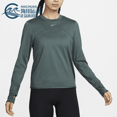 耐克女士圆领宽松透气休闲长袖