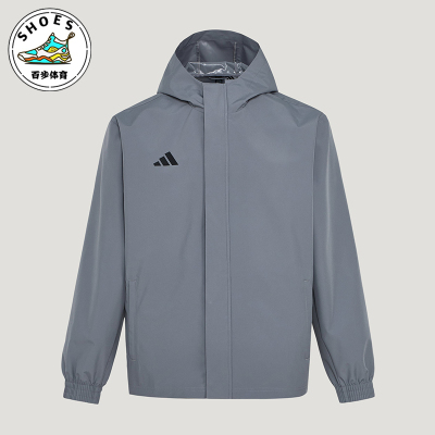 Adidas/阿迪达斯正品ENTRADA2ENTRADA2新款男经典夹克外套KW0691