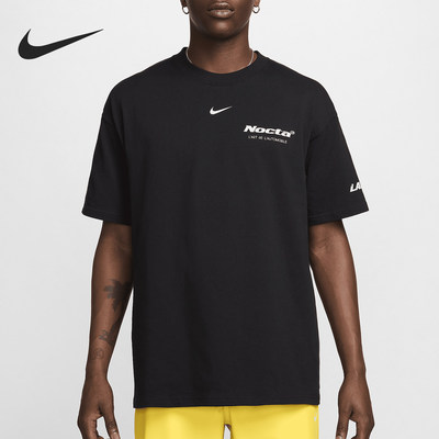 Nike耐克正品Nocta男印花卡通动漫透气圆领短袖T恤FD2205-010