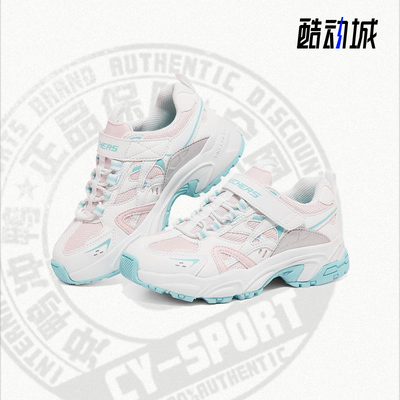 skechers凯奇正品新款老爹鞋