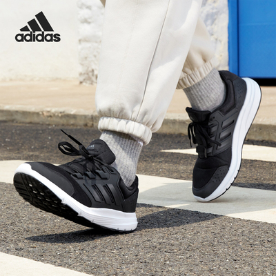 男子网面耐磨跑步鞋阿迪达斯正品