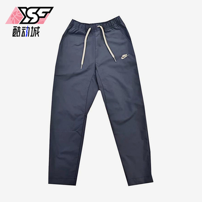 Nike/耐克正品新款男士时尚舒适直筒经典运动休闲裤DX0625-491