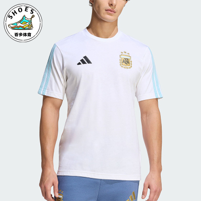 Adidas/阿迪达斯正品2026年男士足球柔软经典舒适短袖球衣KF0327