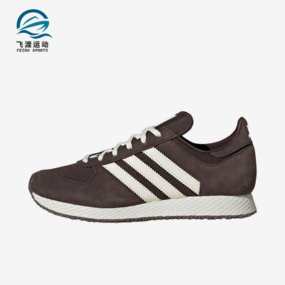 Adidas/阿迪达斯正品三叶草女士防滑耐磨生活休闲鞋JI2891