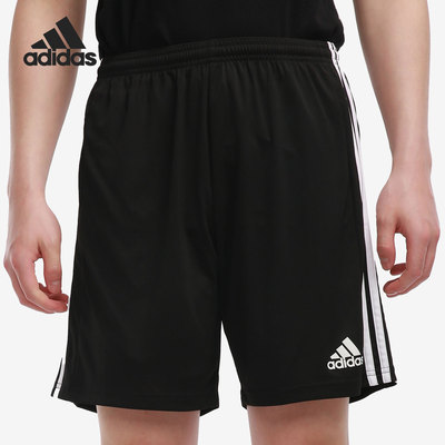 Adidas/阿迪达斯正品当季新款男子足球运动训练舒适短裤GN5776