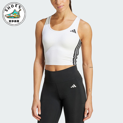 Adidas/阿迪达斯正品2025夏季款女士经典工字背设计内衣KC2471
