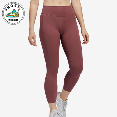 Adidas/阿迪达斯正品新款女士瑜伽高腰修身经典运动长裤HD4429