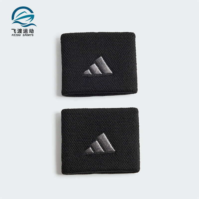 Adidas/阿迪达斯正品2026年男女同款时尚网球运动护腕KV9219