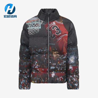 Nike/耐克正品Jordan 男士立领拉链运动经典休闲棉服DR1419-045