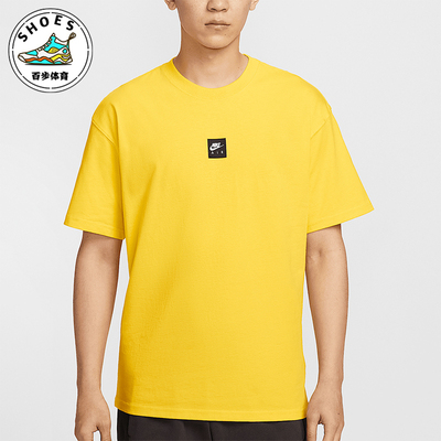 Nike/耐克正品Sportswear男士宽松针织经典柔软短袖T恤HJ0727-718