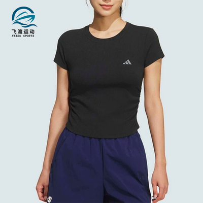 Adidas/阿迪达斯正品圆领套头短款短袖T恤经典新款短袖T恤KH2653