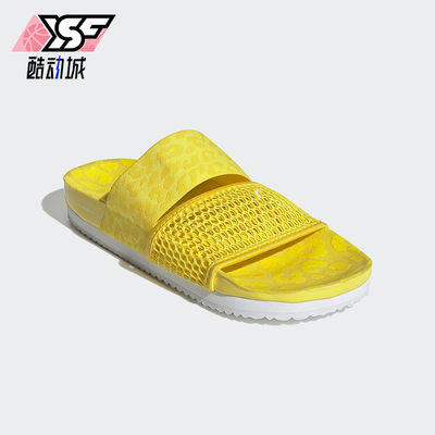 Adidas/阿迪达斯正品夏季女士运动时尚透气轻便休闲拖鞋EG1065