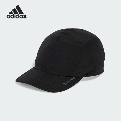 Adidas/阿迪达斯正品2025新款男女同款经典简约户外棒球帽JE5654