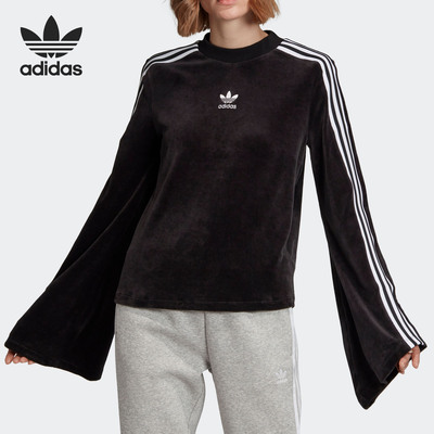 Adidas/阿迪达斯正品三叶草女子短毛丝绒喇叭袖卫衣  ED4752