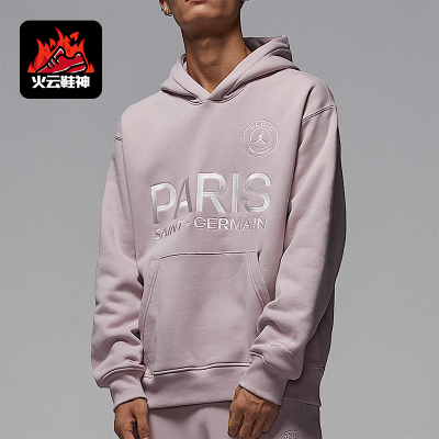 Nike/耐克正品JORDAN男士休闲针织连帽日常长袖卫衣HV3425-627