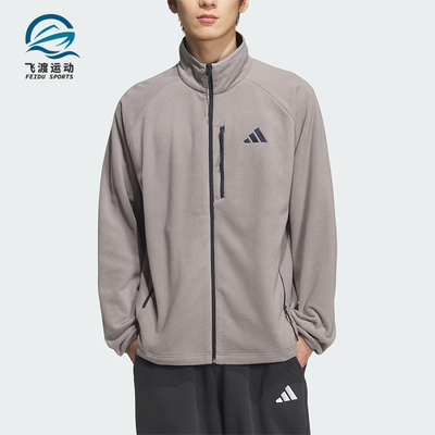 Adidas/阿迪达斯正品FLEECE JACKET男女休闲立领宽松外套KF5238