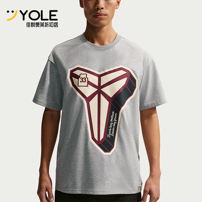 Nike/耐克正品Dri-FIT男士运动透气休闲时尚短袖T恤IO1153-063