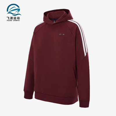 Adidas/阿迪达斯正品男士连帽套头长袖运动休闲卫衣KQ7889