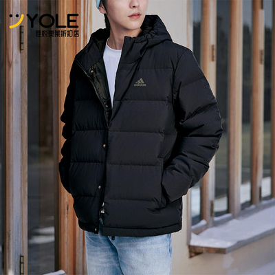 Adidas/阿迪达斯正品2025男士户外经典连帽运动保暖羽绒服KE5404