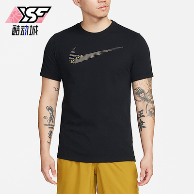 Nike/耐克正品2025男士耐穿圆领套头透气运动健身短袖FJ2465-010