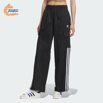 Adidas/阿迪达斯正品三叶草女士宽松工装经典户外直筒长裤KE0469