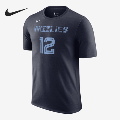 Nike/耐克正品夏季NBA男士圆领针织复古短袖T恤DR6382-425