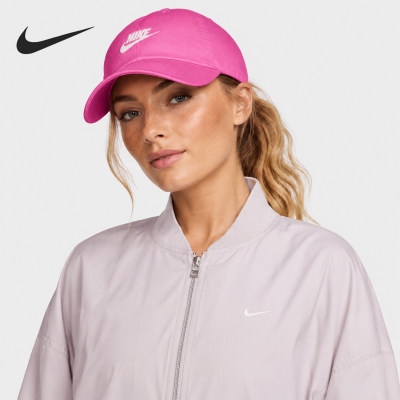 Nike耐克正品Club男女刺绣弯檐轻便舒适日常出行运动帽FB5368-675