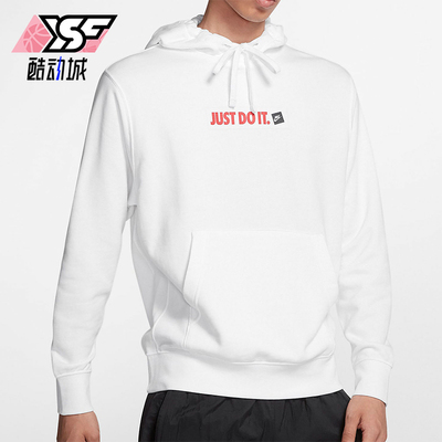 Nike/耐克正品Sportwear男士运动运动日常抽绳连帽卫衣CJ9952-100