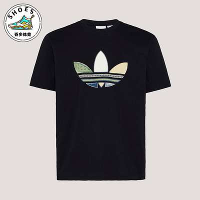 Adidas/阿迪达斯正品三叶草男士松弛感宽松经典日常印花T恤KW5671