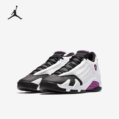 Nike/耐克正品JORDANGS女子大童运动防滑轻便篮球鞋654969-119