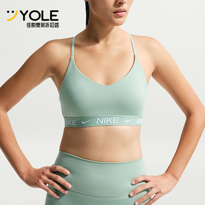 Nike/耐克正品Indy女士健身可调节低强度支撑运动内衣FD1063-007