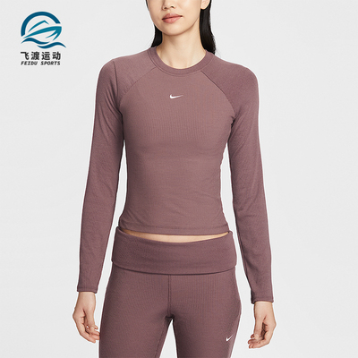 Nike/耐克正品2026春季款女士圆领刺绣经典长袖上衣IF0237-502