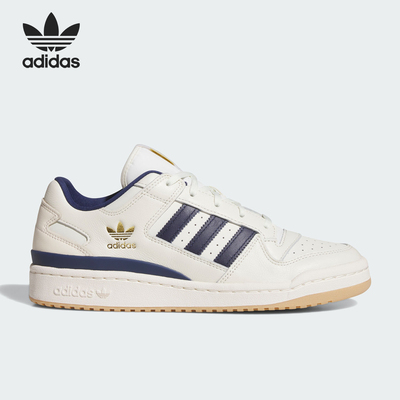 Adidas/阿迪达斯正品三叶草男女系带经典耐穿低帮运动板鞋JQ1538