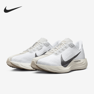 Nike/耐克正品新款男士耐磨经典百搭缓震回弹跑步鞋FQ7262-100
