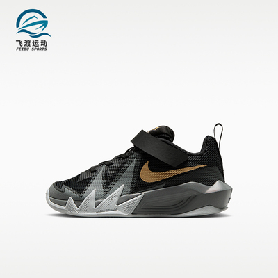 Nike/耐克正品S.T.Dynamite小童缓震运动魔术贴篮球鞋IH2307-001