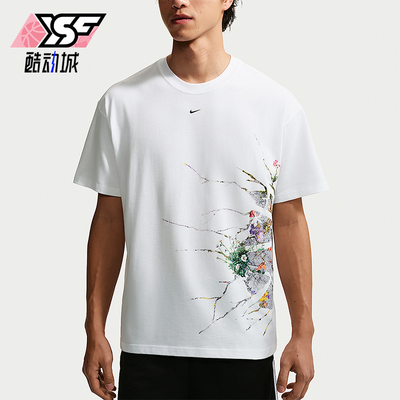 Nike/耐克正品2026男士针织圆领图案印花经典短袖T恤II0680-100
