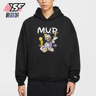Nike/耐克正品2025冬季款男士日常连帽套头印花卫衣IH8829-010