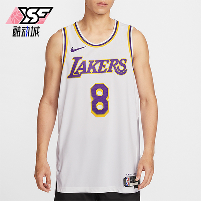 Nike/耐克正品2026春季款男士圆领透气经典篮球背心T恤DM5911-102