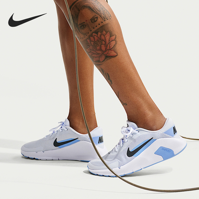 Nike/耐克正品女士运动休闲舒适透气耐磨训练鞋HV9981-006
