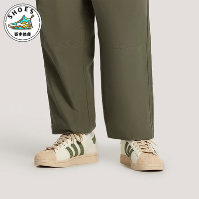 Adidas/阿迪达斯正品三叶草男女款低帮耐磨经典运动板鞋KJ3967